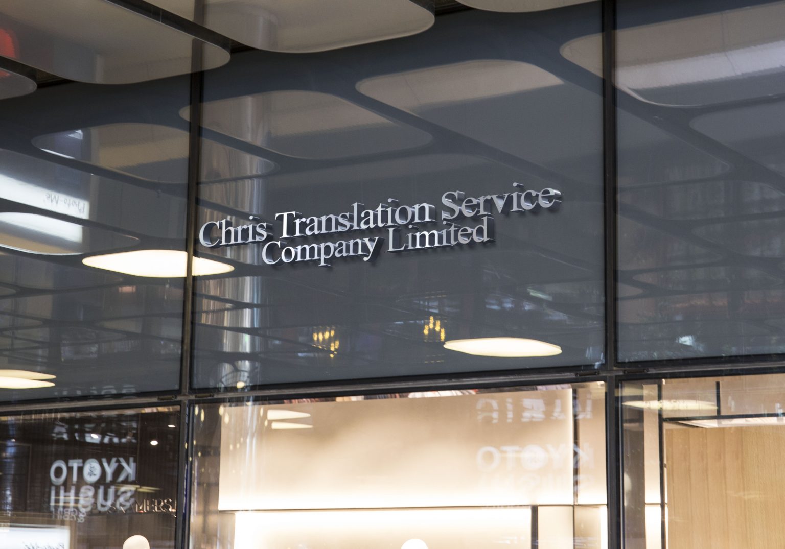 Precision Translate | High-Quality Translation Company | Hong Kong ...